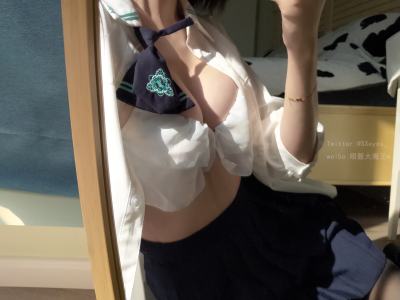 眼酱大魔王w-vol.24 小学妹 [35P-151MB] - 柚子肉